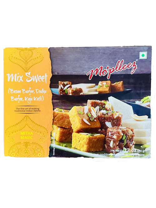 JILEBI - G-Spice – G-Spice Mexico